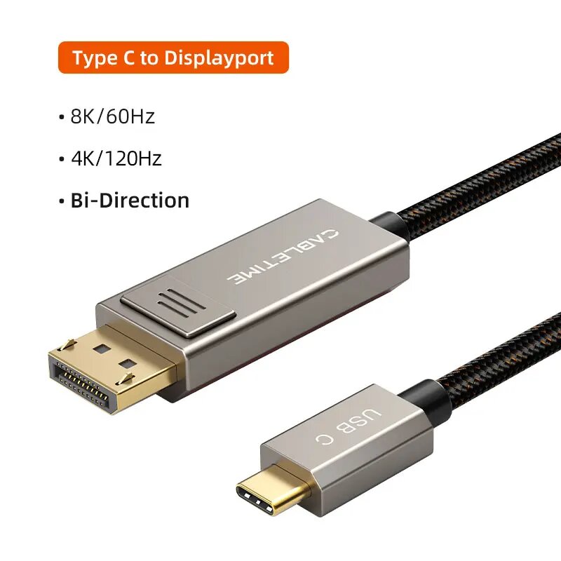 Кабель CABLETIME 8K 60 Гц USB-C — DisplayPort, двунаправленный, DP — Type-C, из цинкового сплава, 3m