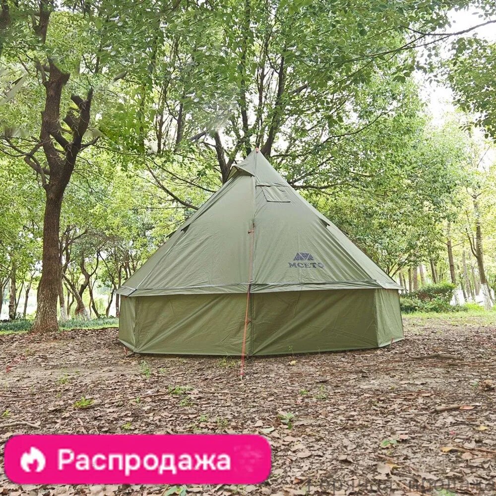 Палатка MCETO Кемпинговая Шатрового типа Зеленого цвета для 5 человек — фото 1