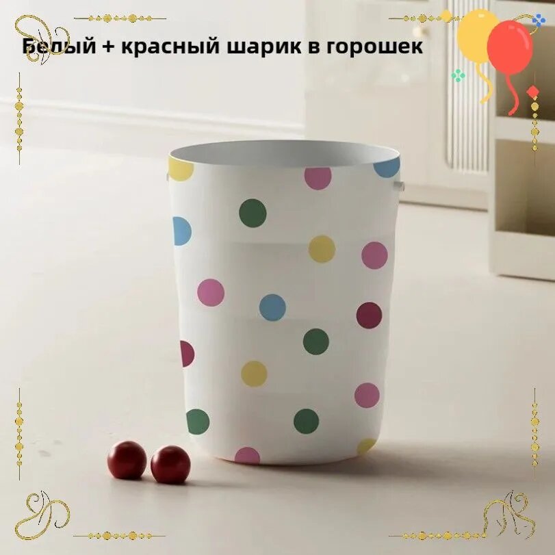 Мусорное ведро белое в горошек, 1 шт. Ведро для мусора из пластика, круглое, с ручкой.