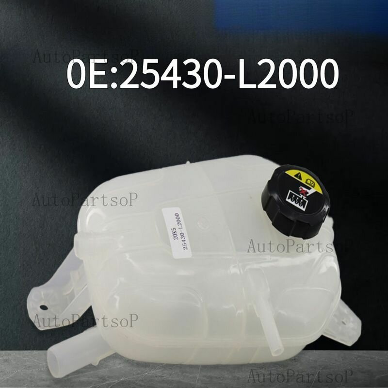 В наличии, подходит для маленькой бутылки для воды K5 2020 25430 L2000, производитель автозапчастей, качество гарантировано.