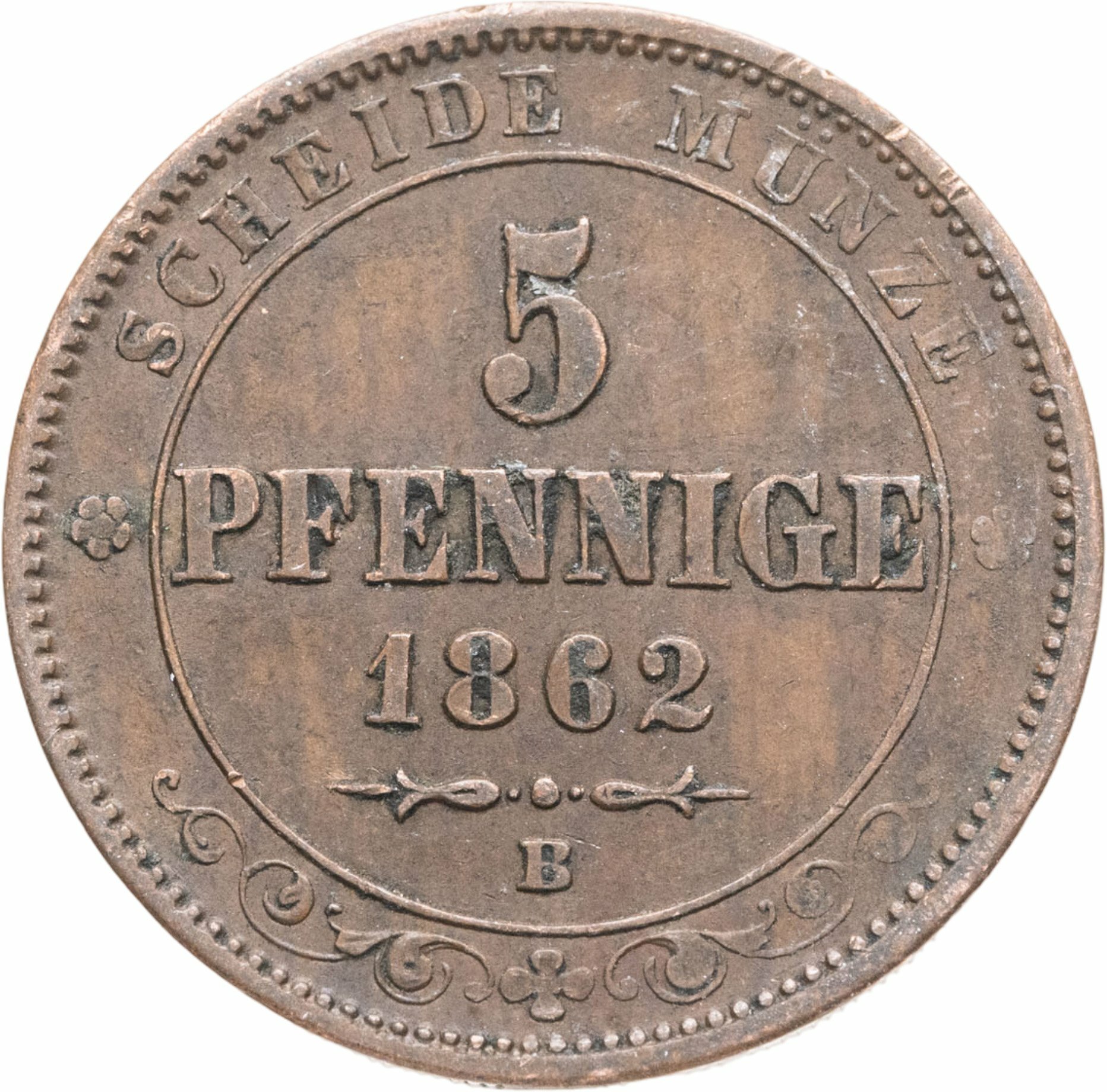 Германия, Саксония 5 пфеннигов 1862, Медь, в сохранности VF-XF