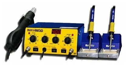 Паяльная станция BAKU BK-603D