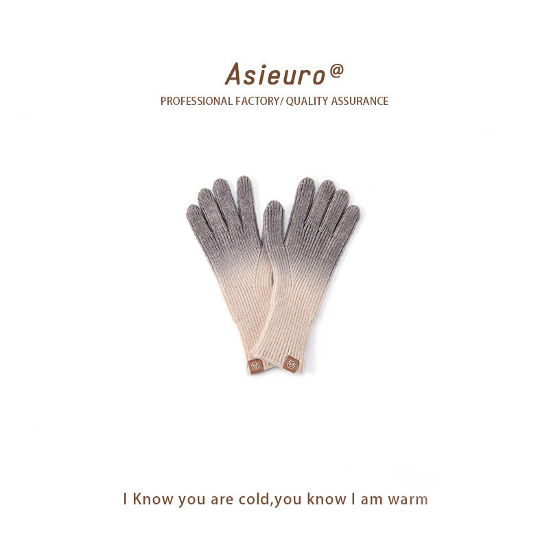 Перчатки для женщин