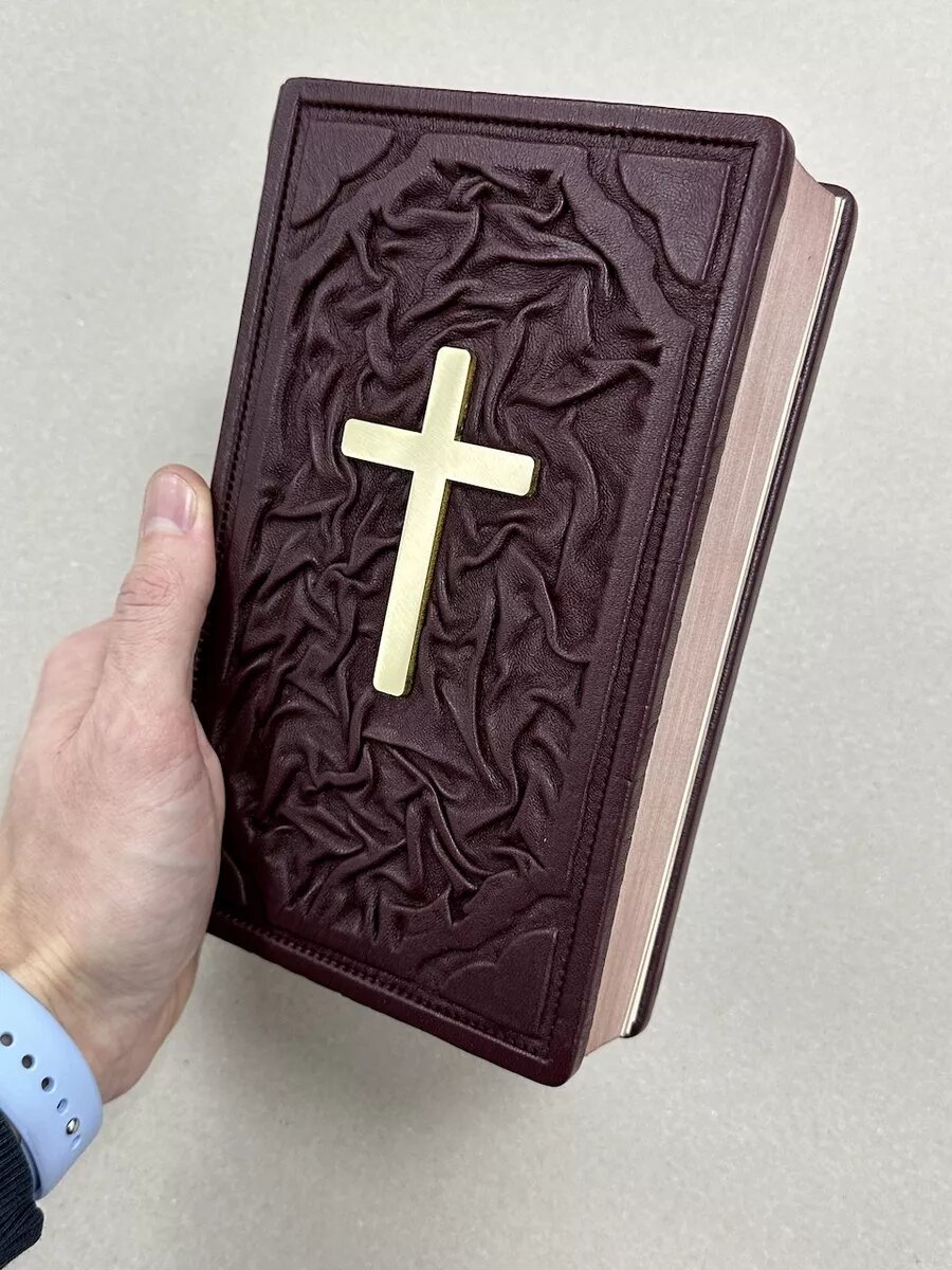 Библия Пастора Б. Геце (подарочная кожаная книга)