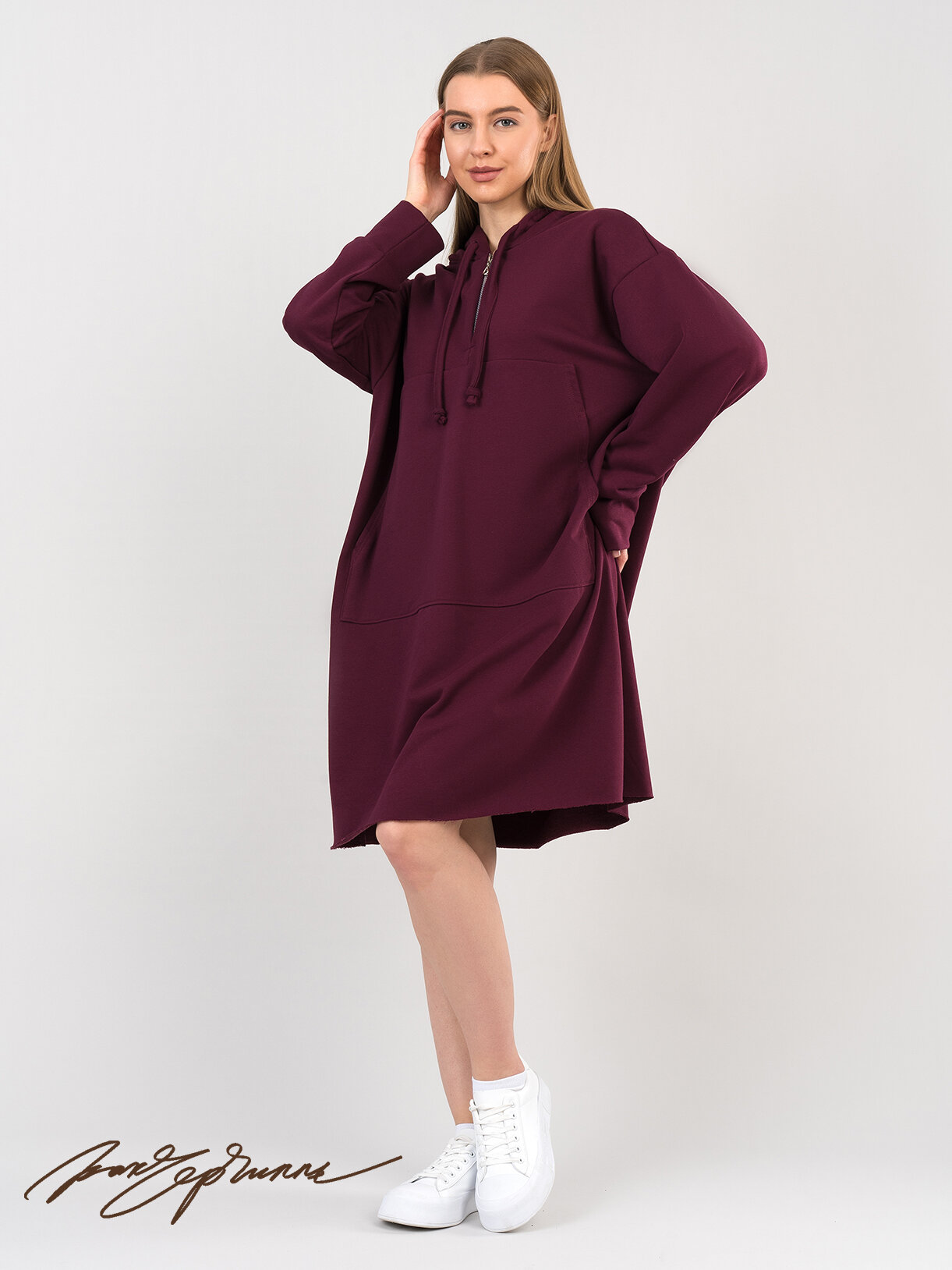 Платье модель Be Happy