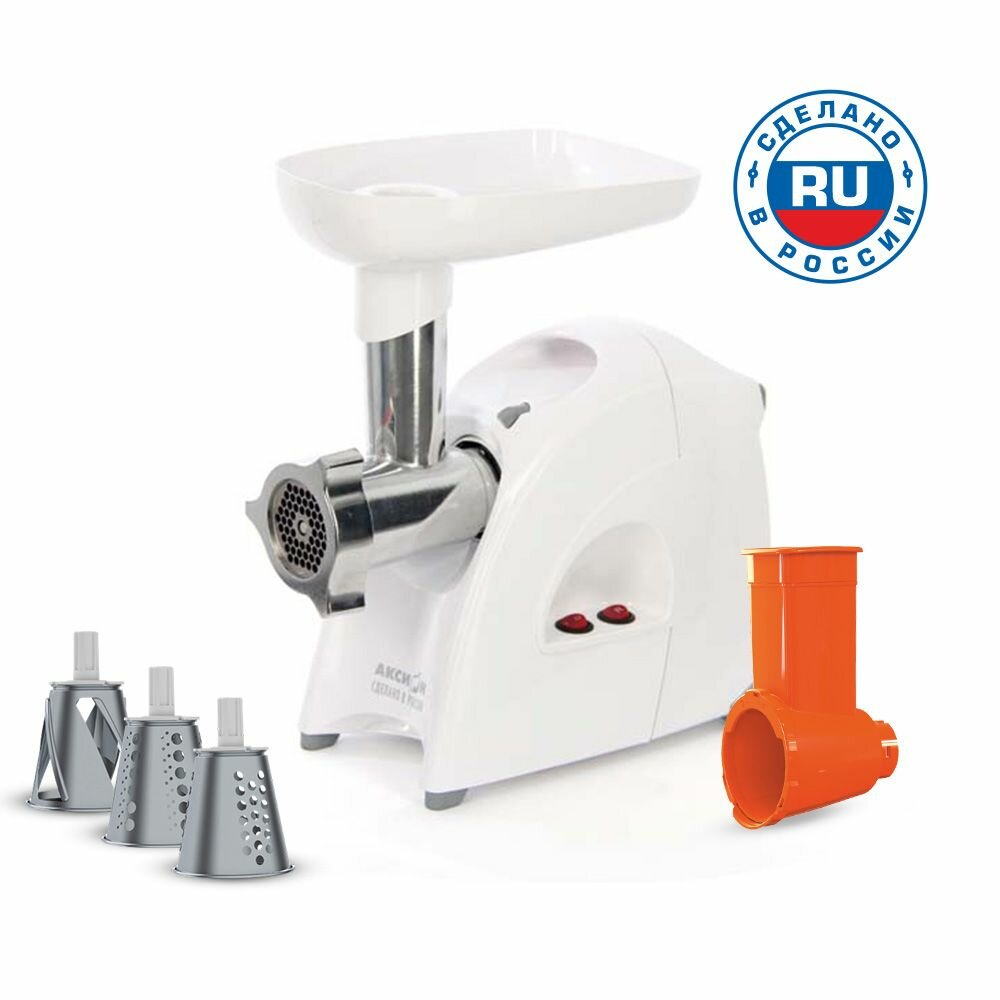 Мясорубка электрическая Аксион М641.03