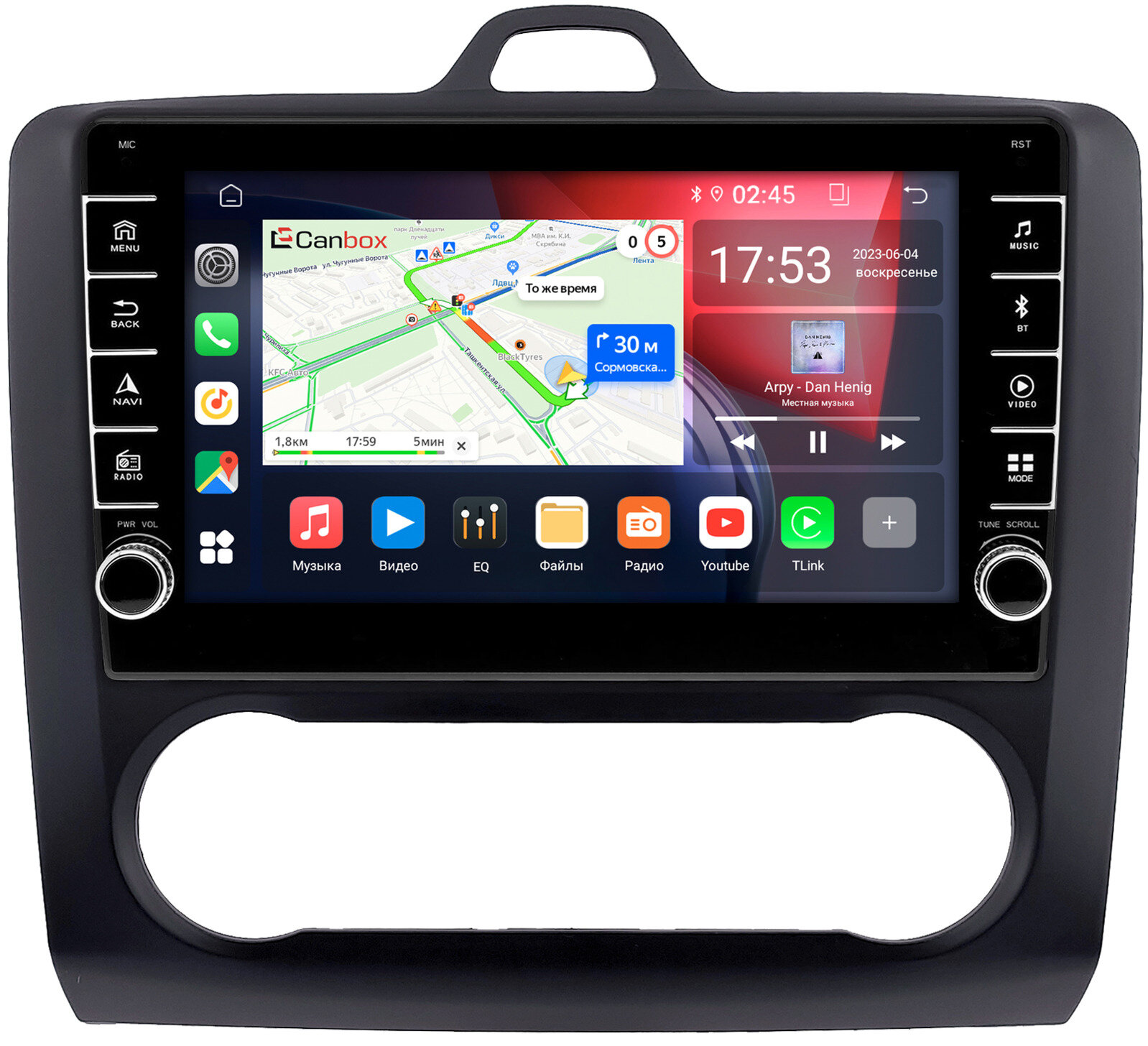 Штатная магнитола Canbox BGT9-0127 Ford Focus 2 2005-2011 (с климат-контролем) 2/32 Android 10 (IPS, DSP, CarPlay)