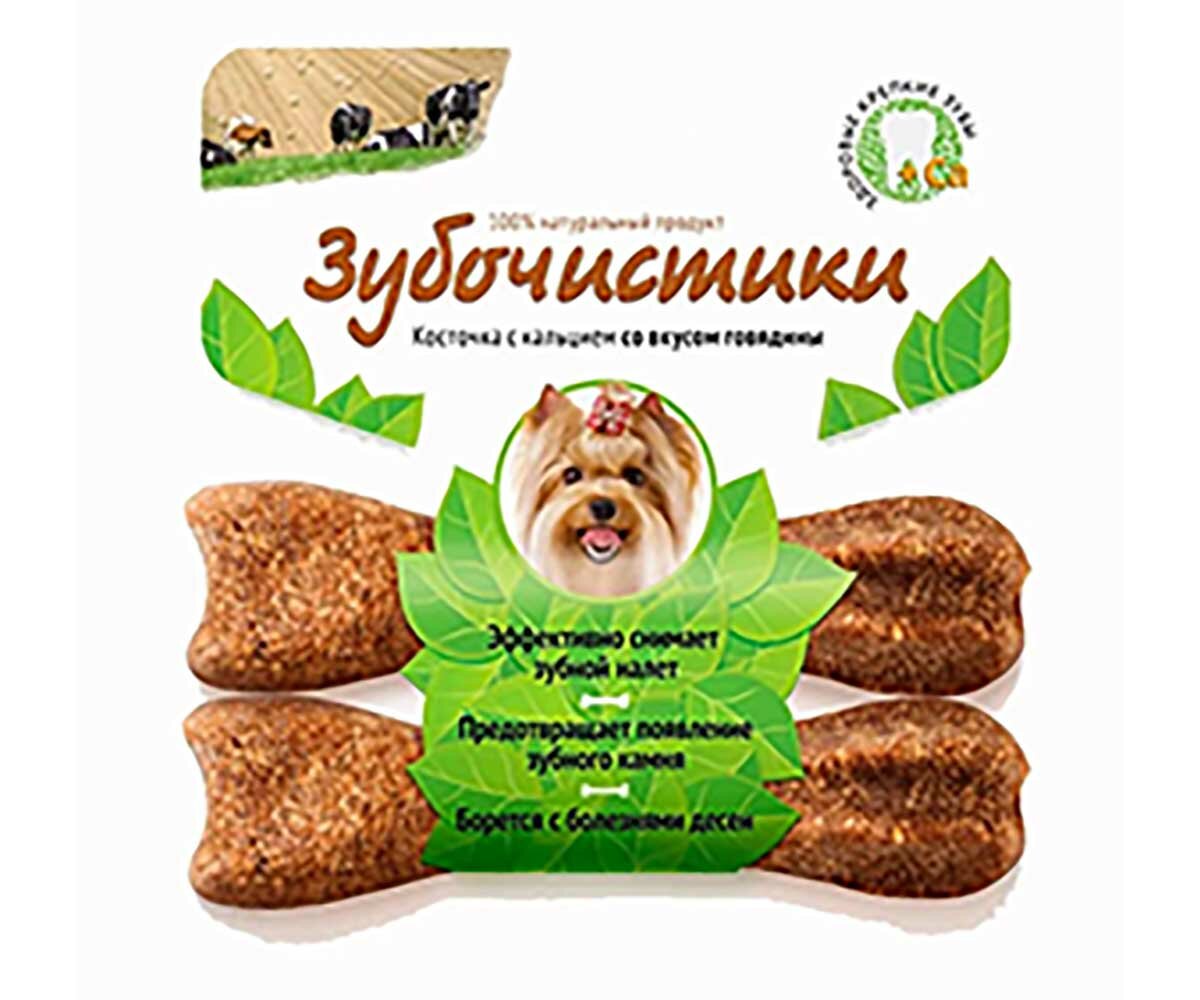 Косточка для собак мелких пород Зубочистики говядина 18г 2шт
