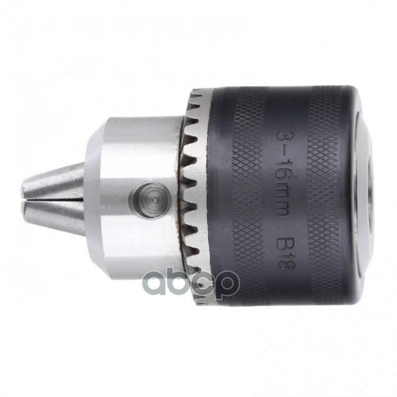 Патрон для дрели 3-16мм B18 СИБРТЕХ Сибртех арт. 168207