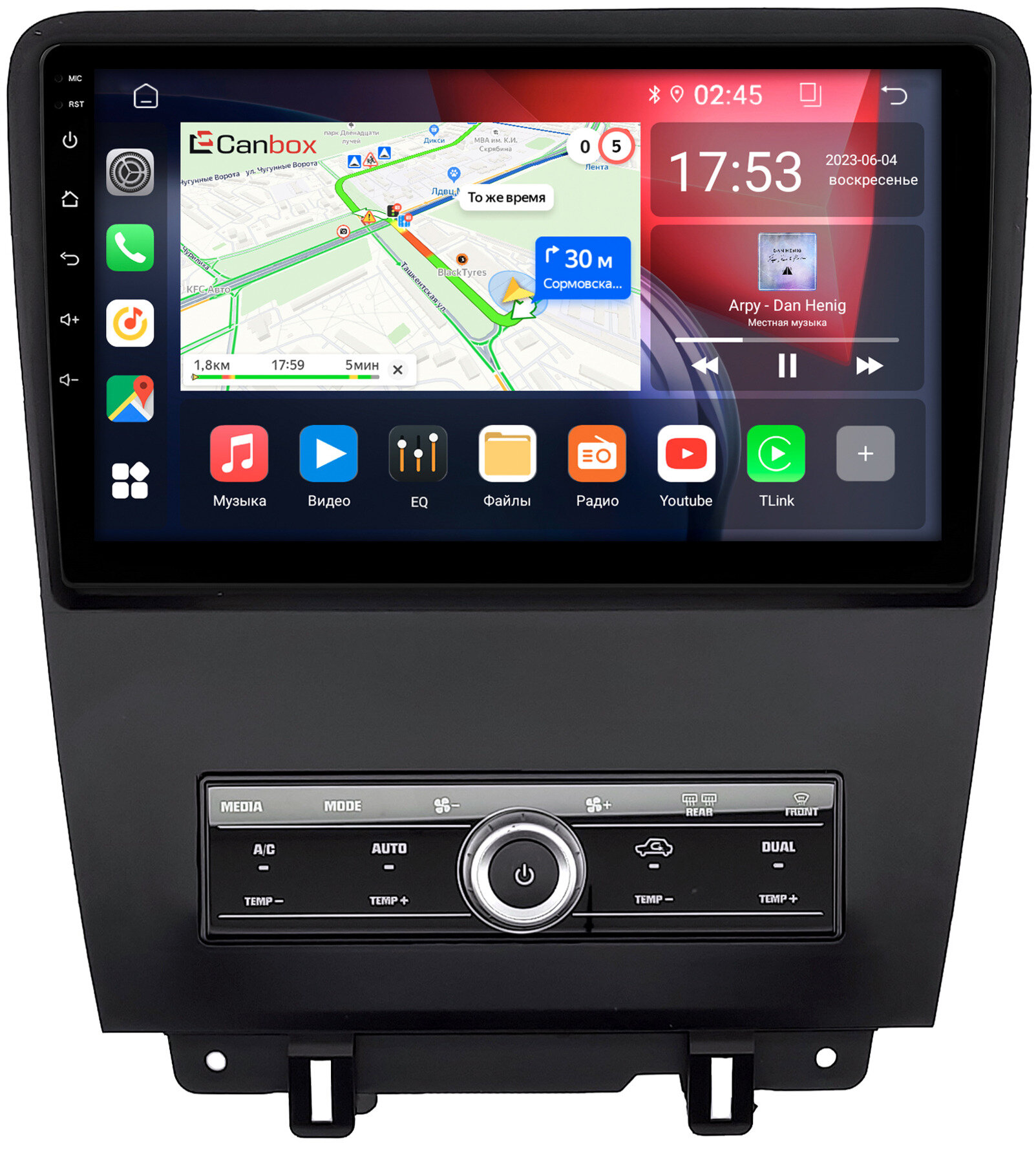 Штатная магнитола Canbox GT10-6175 для Ford Mustang 5 2009-2014 2/32 на Android 10 (IPS, DSP, CarPlay)