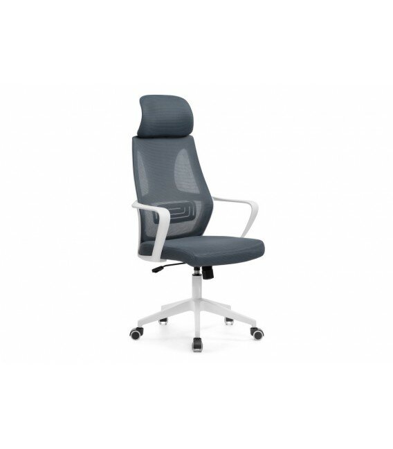 Кресло компьютерное Crop dark gray / white 915332
