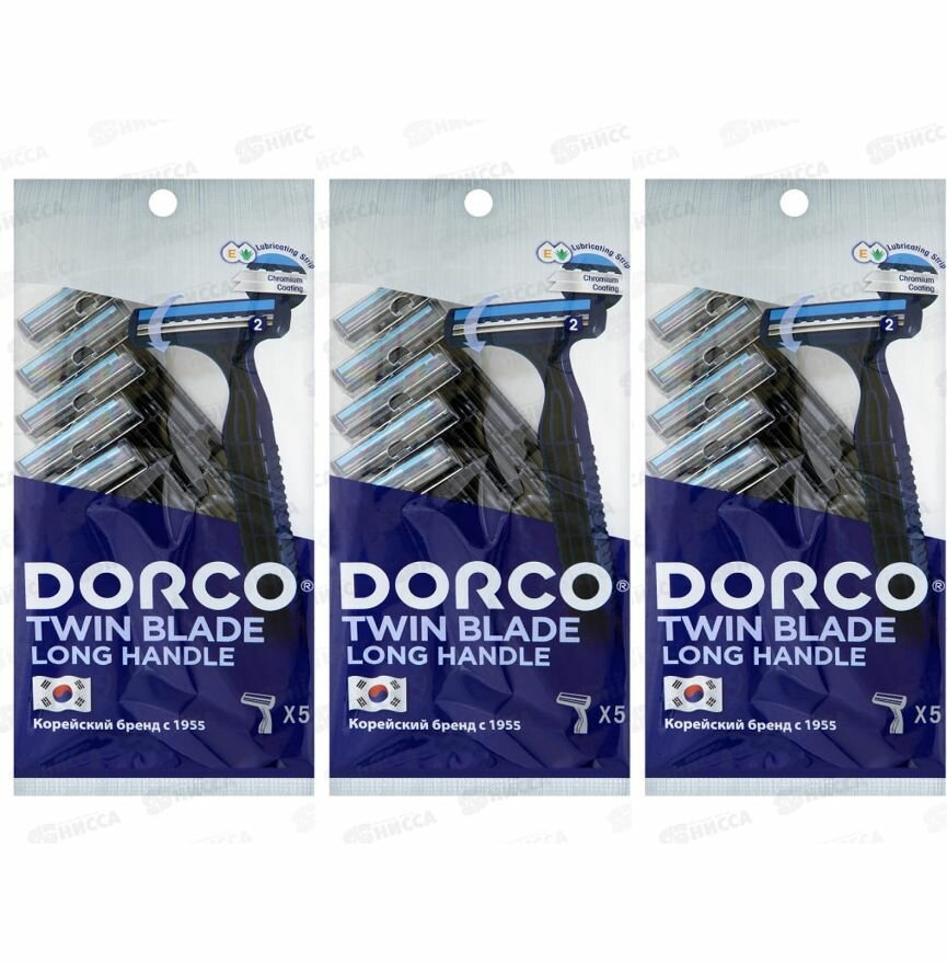 Dorco станок для бритья TG-711 5шт 2-х лезвийные, плавающая головка, 3 шт