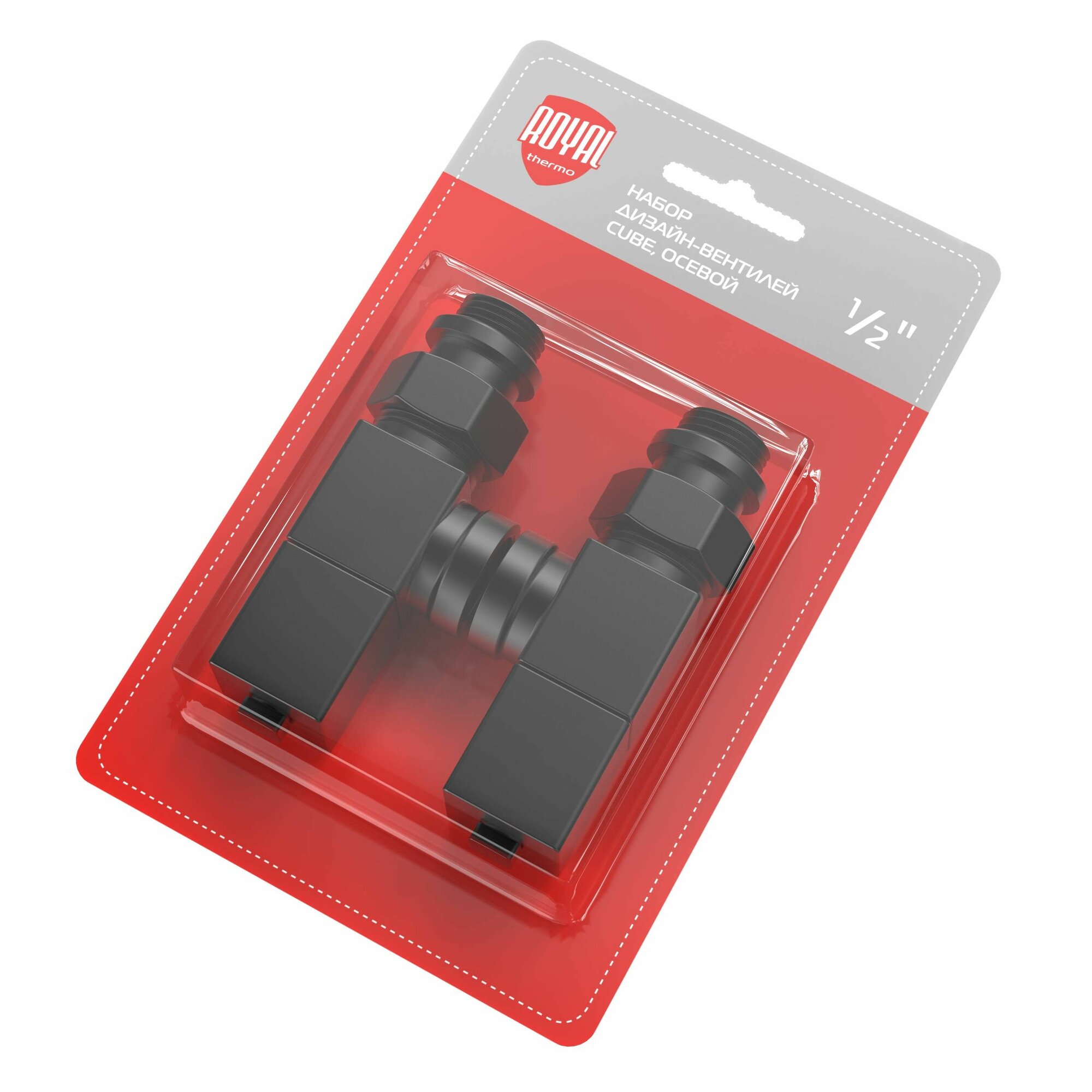 Набор дизайн вентилей Royal Thermo CUBE, осевой (черный) 1/2"