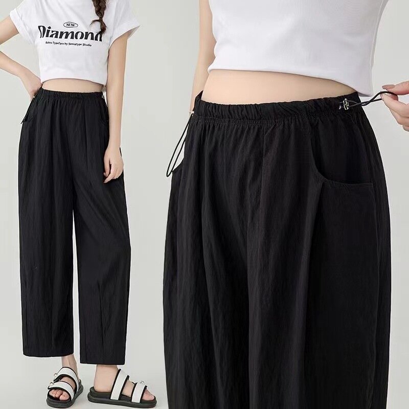 Брюки классические