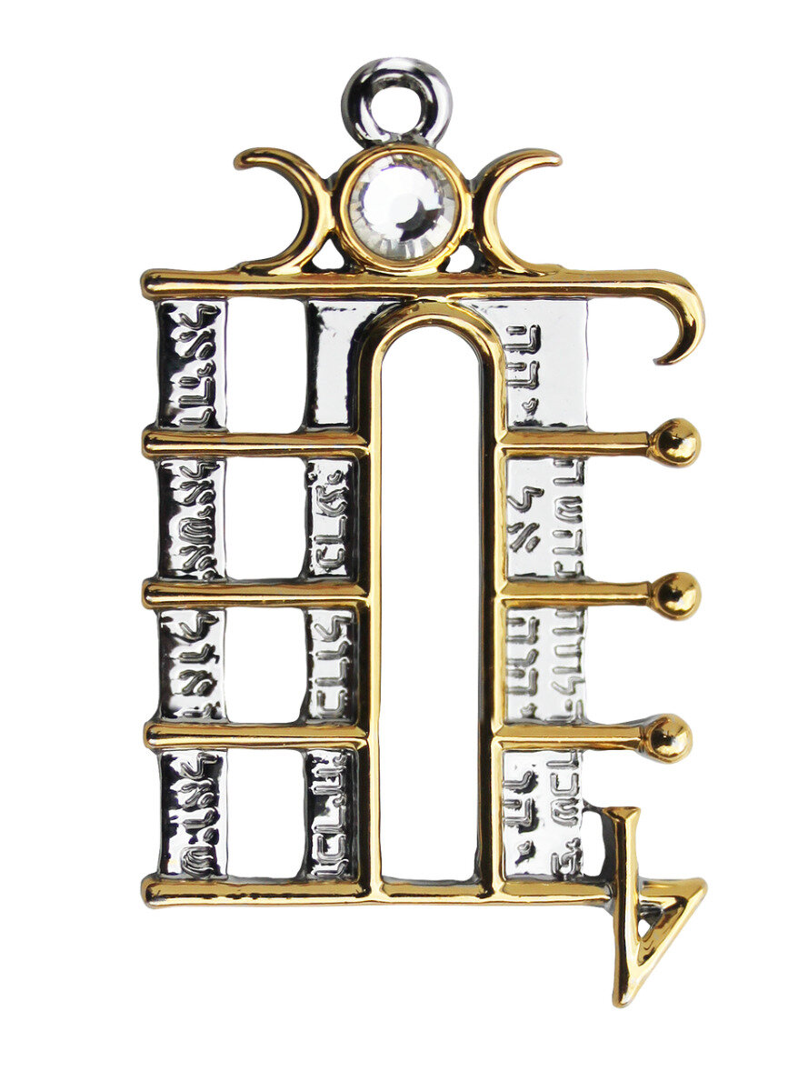 Подвеска Лунный пентакль Lunar Pentacle