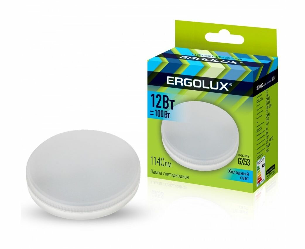 Ergolux GX53 светодиодная 12W(1140lm) 4000K 4K матовая 74x28 LED-GX53-12W-GX53-4K