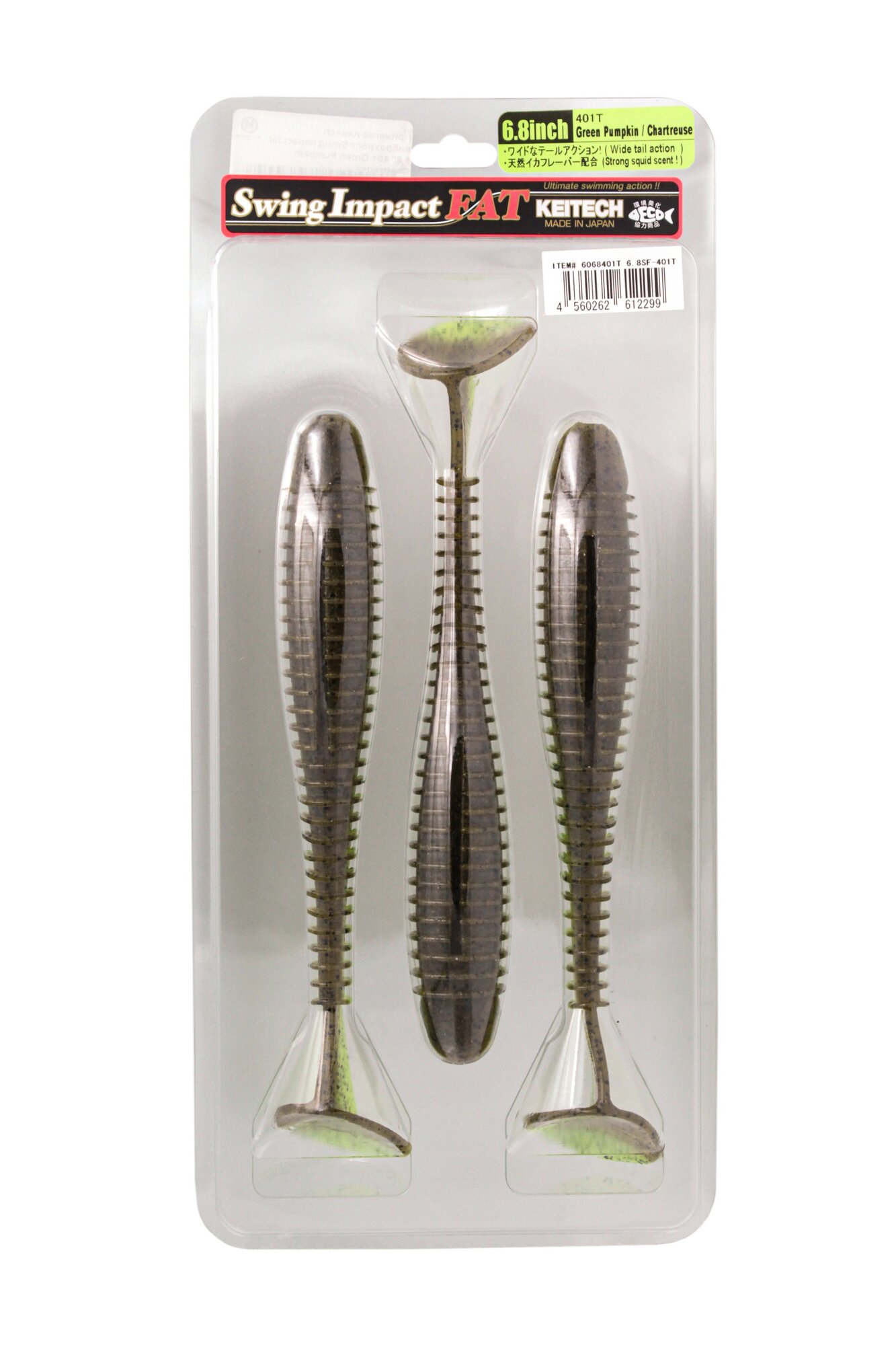 Keitech Swing Impact Fat 6,8 см виброхвост приманка 401 Green Pumpkin Chartreuse