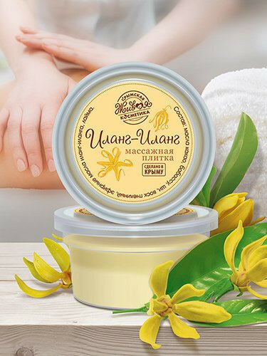 Массажная плитка Иланг-Иланг 70гр