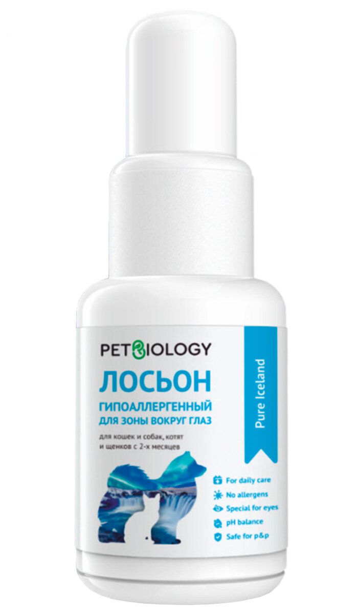 Лосьон очищающий гипоаллергенный Petbiology Исландия для области вокруг глаз для собак и кошек 30 мл 1 шт