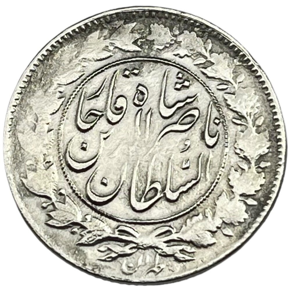 Иран 1000 динаров (1 кран) 1909 г. (AH 1327)