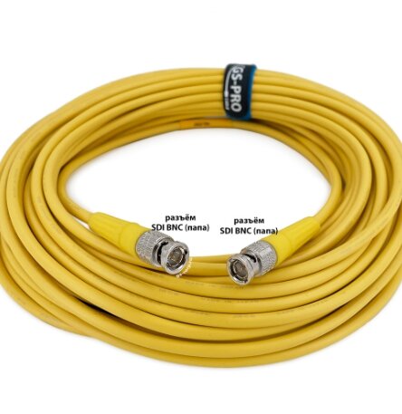 Кабель мобильный/сценический GS-PRO 12G SDI BNC-BNC (yellow) 20 метров