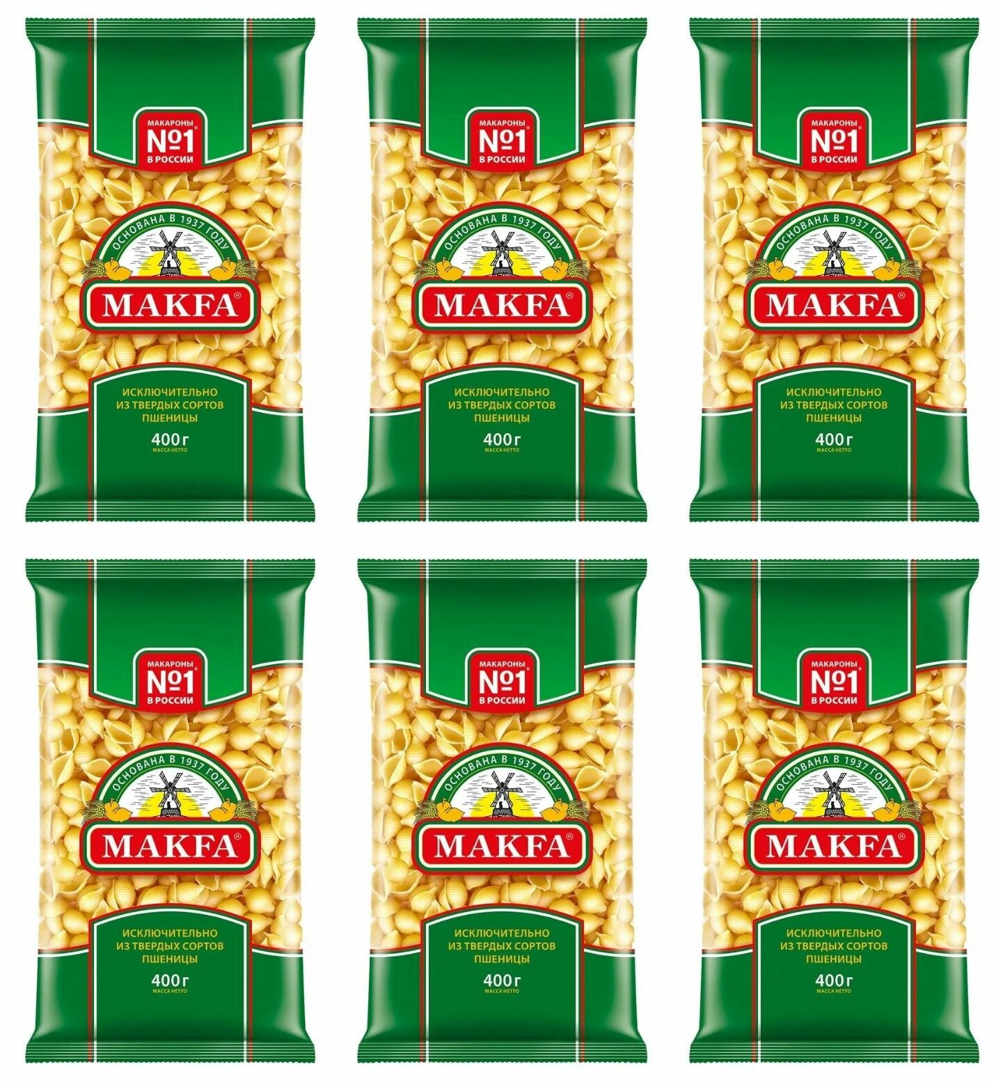 Makfa Макаронные изделия Ракушки, из твердых сортов пшеницы, 400 гр, 6 шт