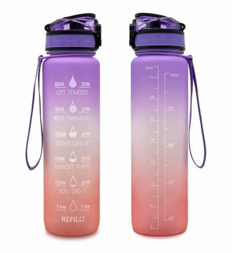 Бутылка для воды, спортивная, тритан, 1000 мл, с ремешком, фиолетово-оранжевый