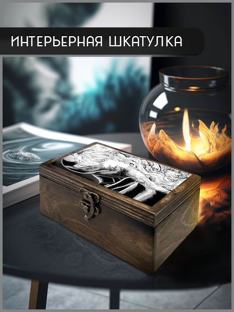 Шкатулка интерьерная для украшений универсальная 16x10x6 см аниме Берсерк (Berserk, Гатс, Гриффит) - 2142