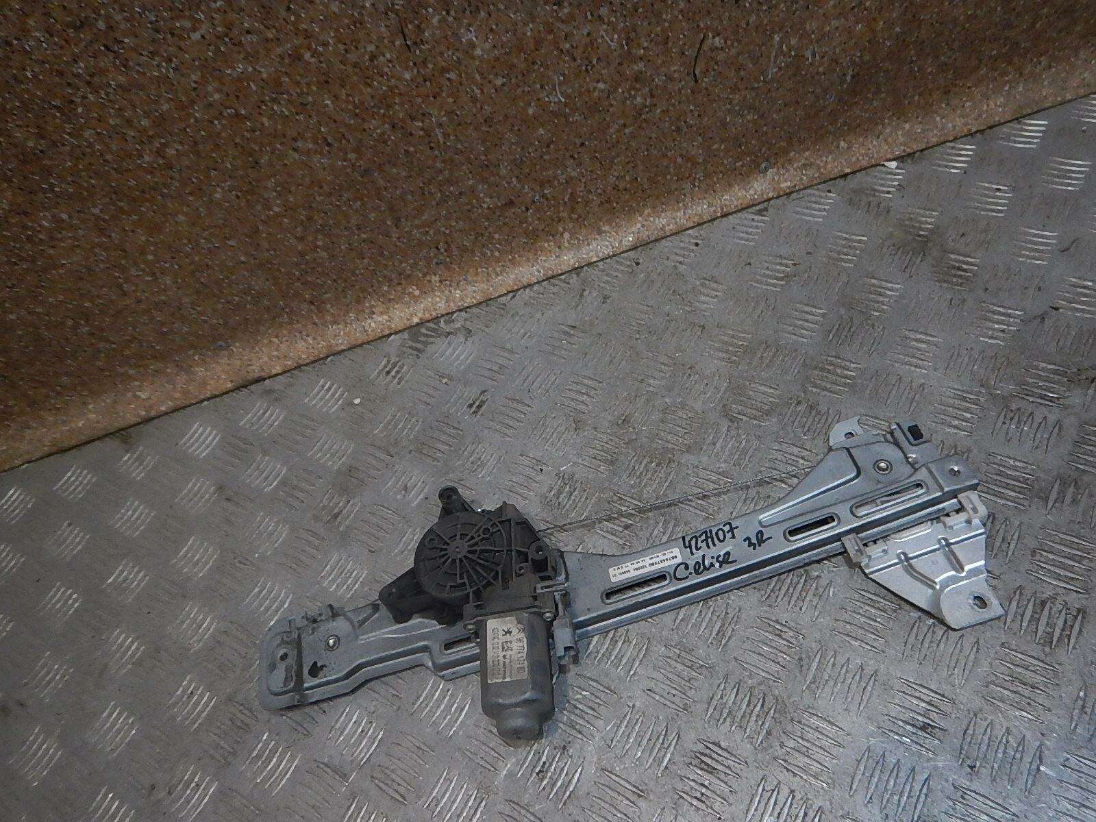 Б/У Стеклоподъемник электр.задний правый, Citroen (Ситроен)-C-ELYSEE (13-) CITROEN C-ELYSEE (13-) с моторчиком Без видимы...