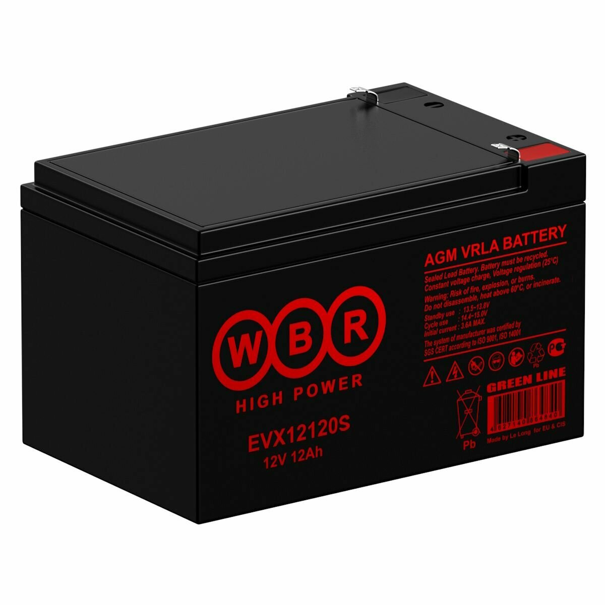 Аккумулятор тяговый WBR EVX12120S (12В 12Ач 150х98х93мм)