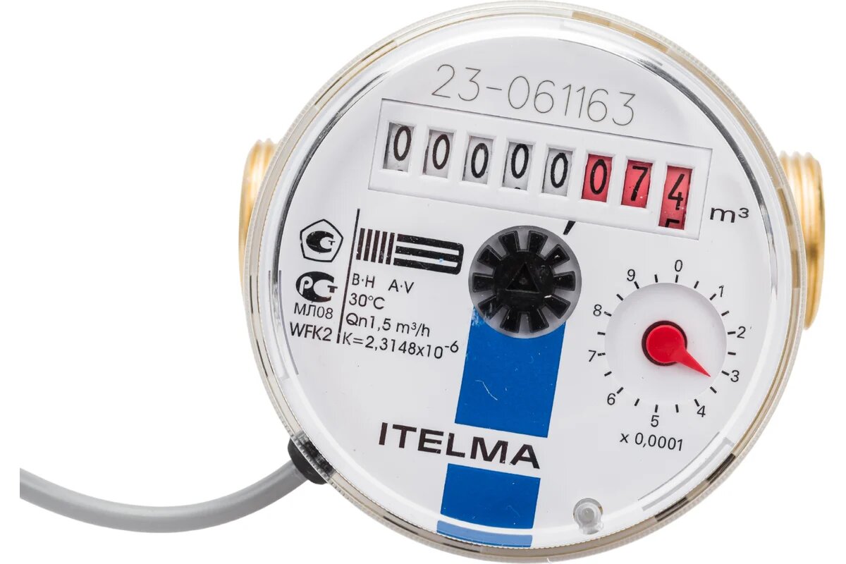 ITELMA WFK24. D080 холодный счётчик воды Ду 15 мм L 80 мм импульсный выход IP54 Геркон