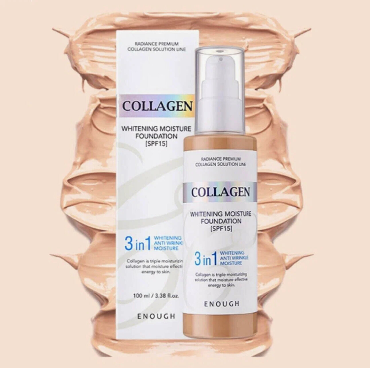 Тональный крем для лица 3 в 1 с коллагеном и ниацинамидом, осветляющий, Enough Collagen 3 In 1 Whitening Moisture Foundation Spf15 #13