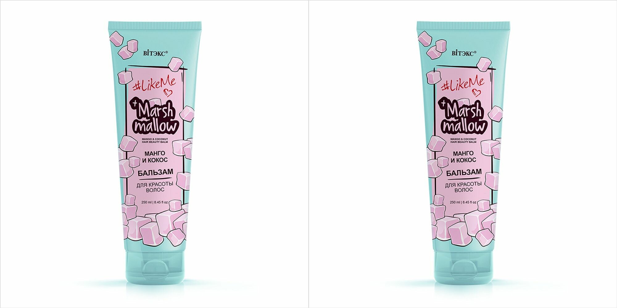 Витэкс Бальзам для красоты волос #LikeMe Marshmallow Манго и кокос 250 мл 2 шт