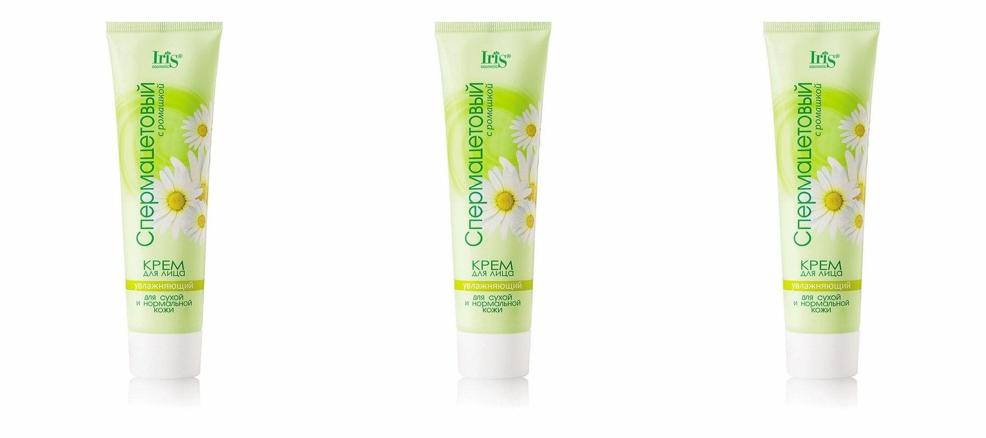 Iris cosmetic Крем для лица Спермацетовый С ромашкой, 115 мл, 3шт