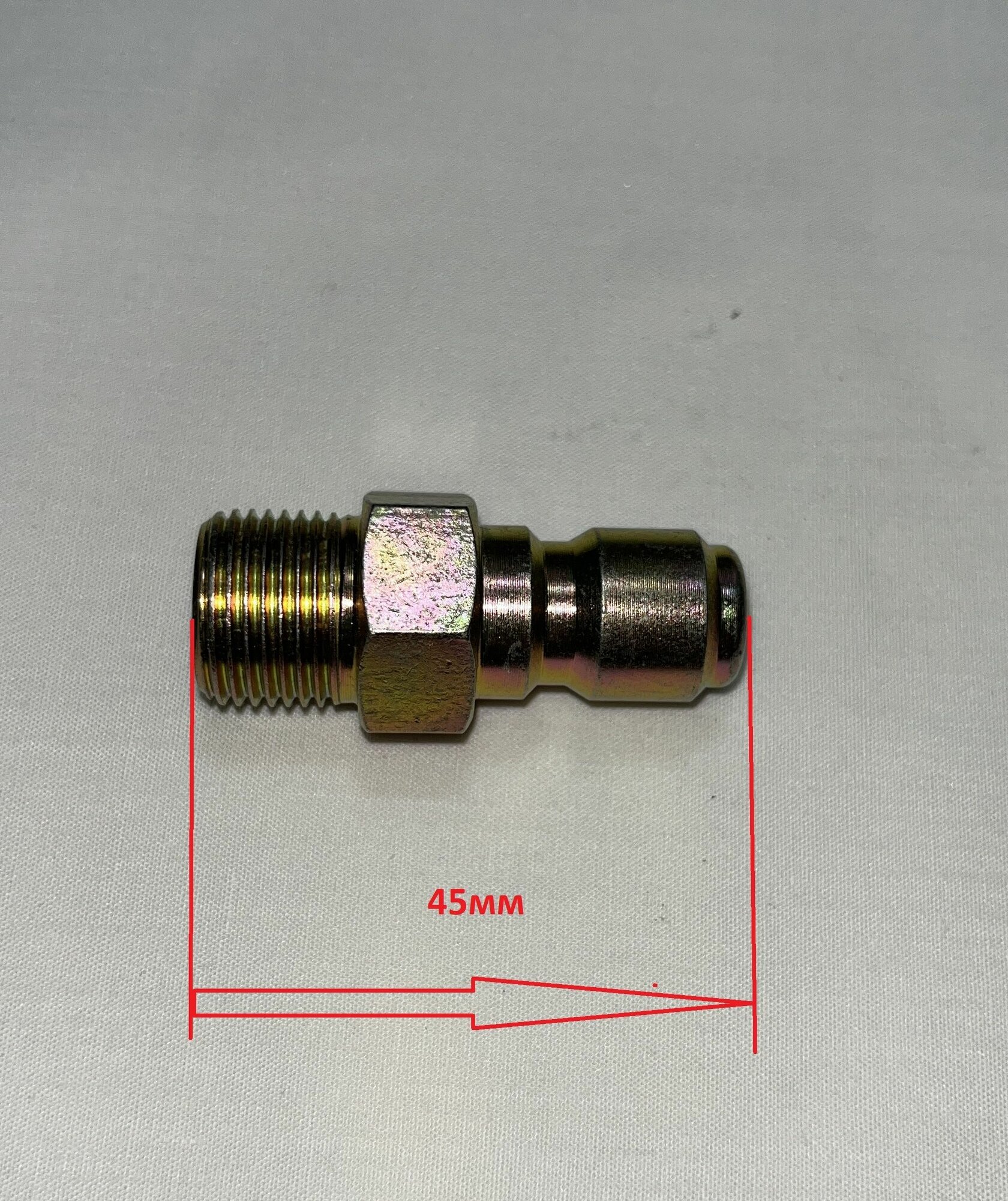 Быстроразъёмное соединение (папа) Тип В (3/8), ответная резьба 3/8 наружняя; адаптер