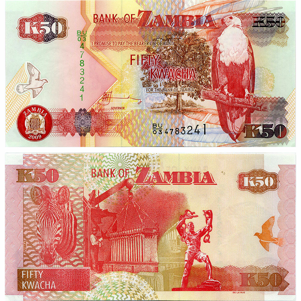 Банкнота Замбии 50 квача 2009 года. UNC