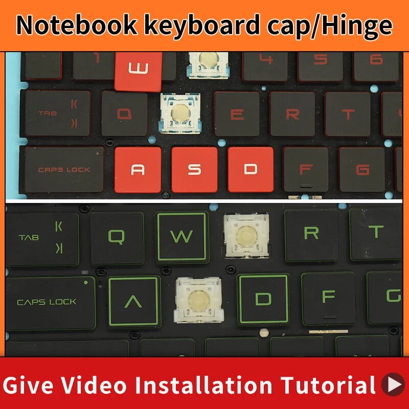 Сменные клавиши для ноутбука HP, цвет 1 Keycap