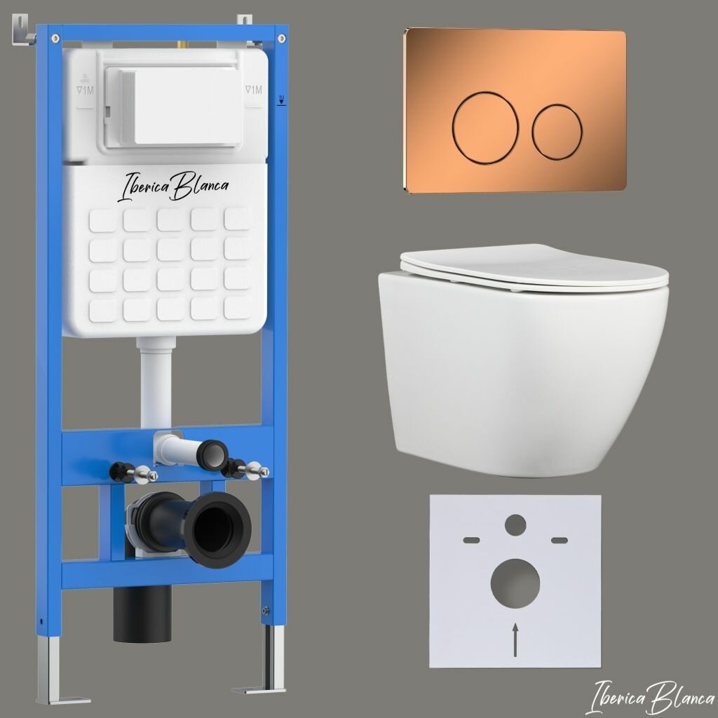 Комплект 6 в 1 инсталляция, унитаз безободковый белый BILBAO ALTO (IB. BLA.231.1B1), клавиша смыва розовое золото, глянцевый, нержавеющая сталь INOX-О (IB. B081.007.001) IBERICA BLANCA
