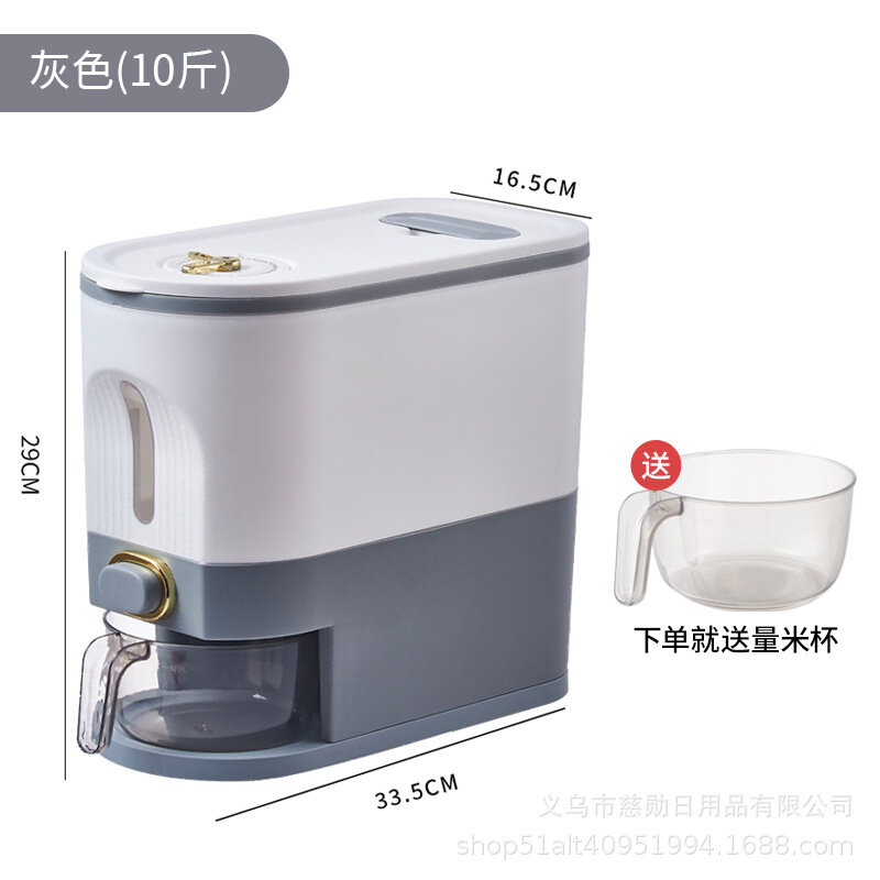 Ведро для риса "Защищенное от насекомых", герметичное, 10кг