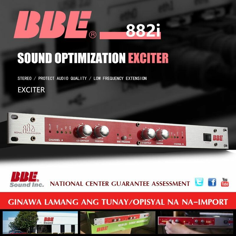 BBE 882i Аудио-возбуждатель, аудиопроцессор с эффектом