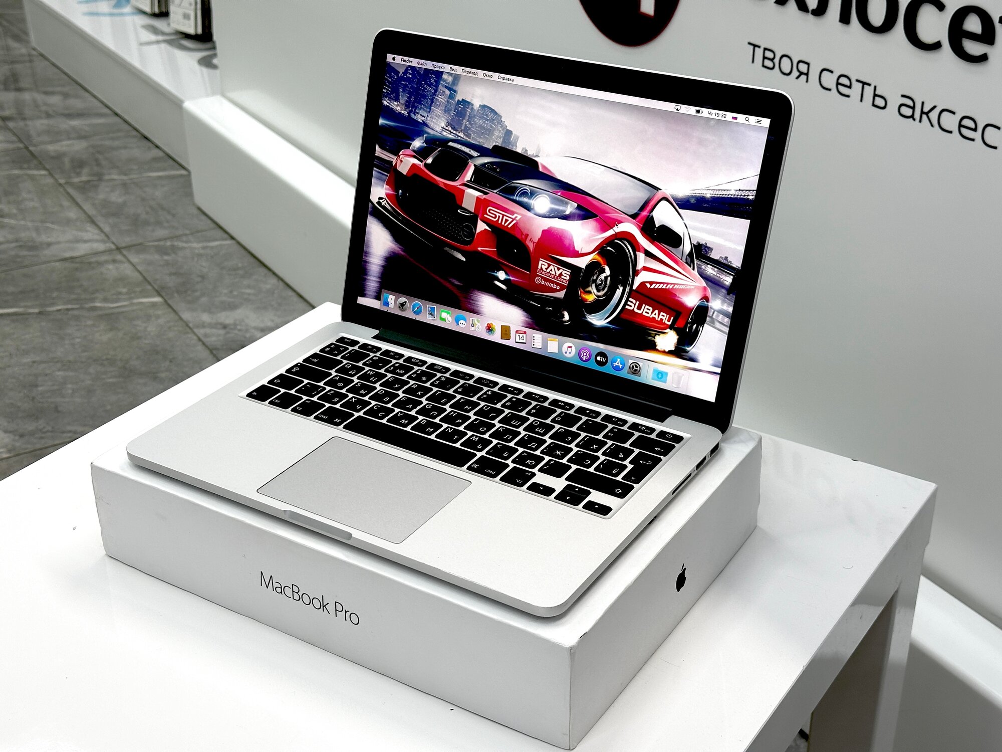 Ноутбук Apple Macbook Pro 13 2014 Retina A1502 (Производство 2015) Core i5 2.6Ггц x 2 ядра / Оперативная память RAM 8ГБ / Объем накопителя SSD 256GB / Silver