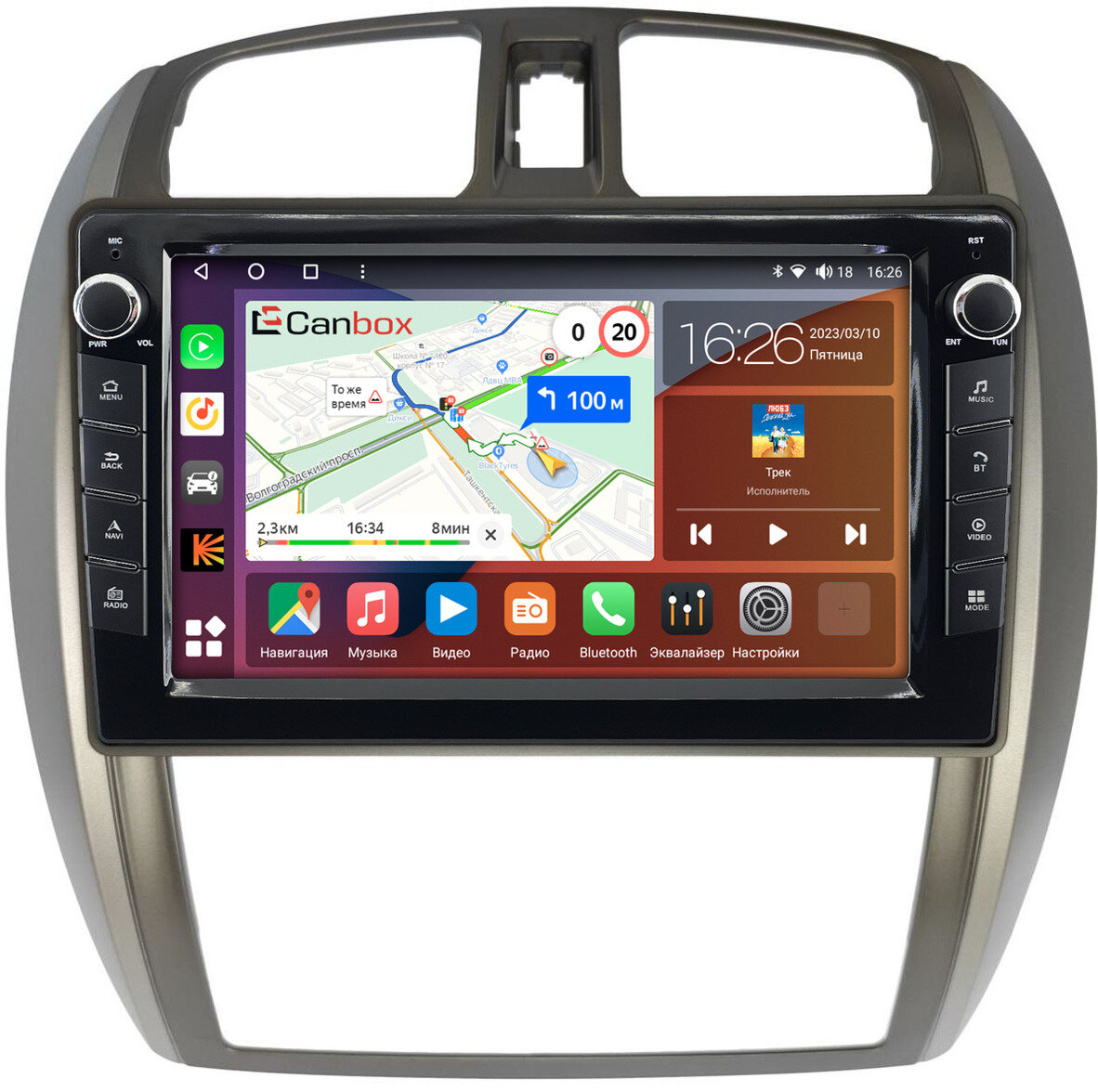 Штатная магнитола Mazda Familia (Y11) 1999-2008 (авто с климат-контролем) Canbox H-Line 7824-9-046 Android 10 (4G-SIM, 6/128, DSP, IPS) С крутилками