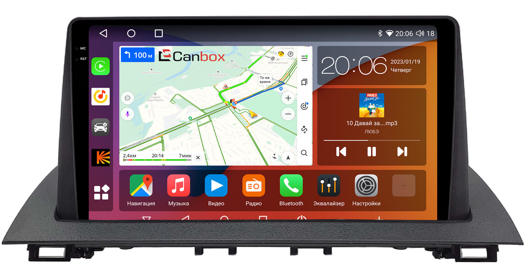 Штатная магнитола Mazda CX-4 2016-2024 Canbox H-Line 2K 4186-9-2175 на Android 10 (4G-SIM, 8/256, DSP, QLed)