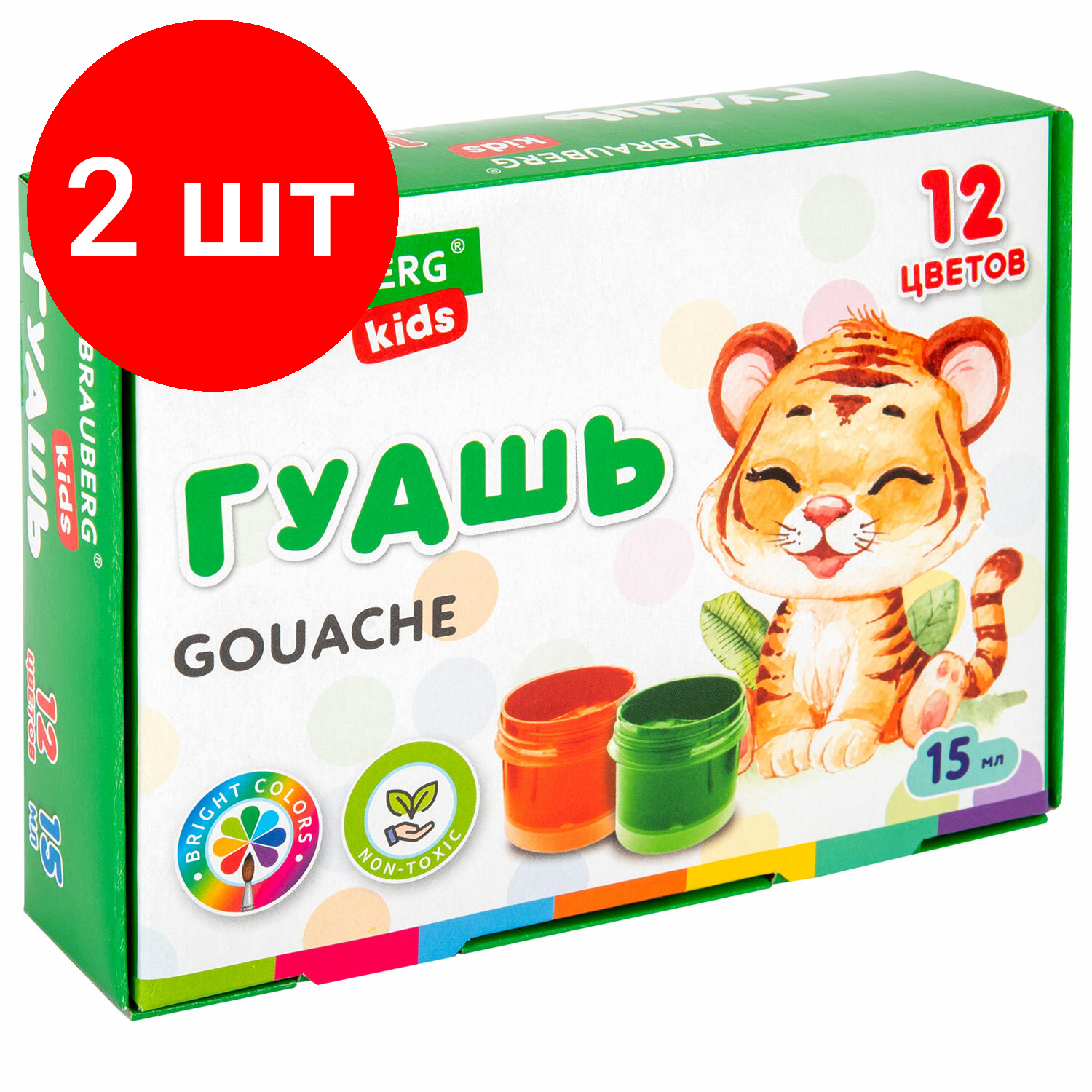 Комплект 2 шт, Гуашь BRAUBERG KIDS, 12 цветов по 15 мл, 192557