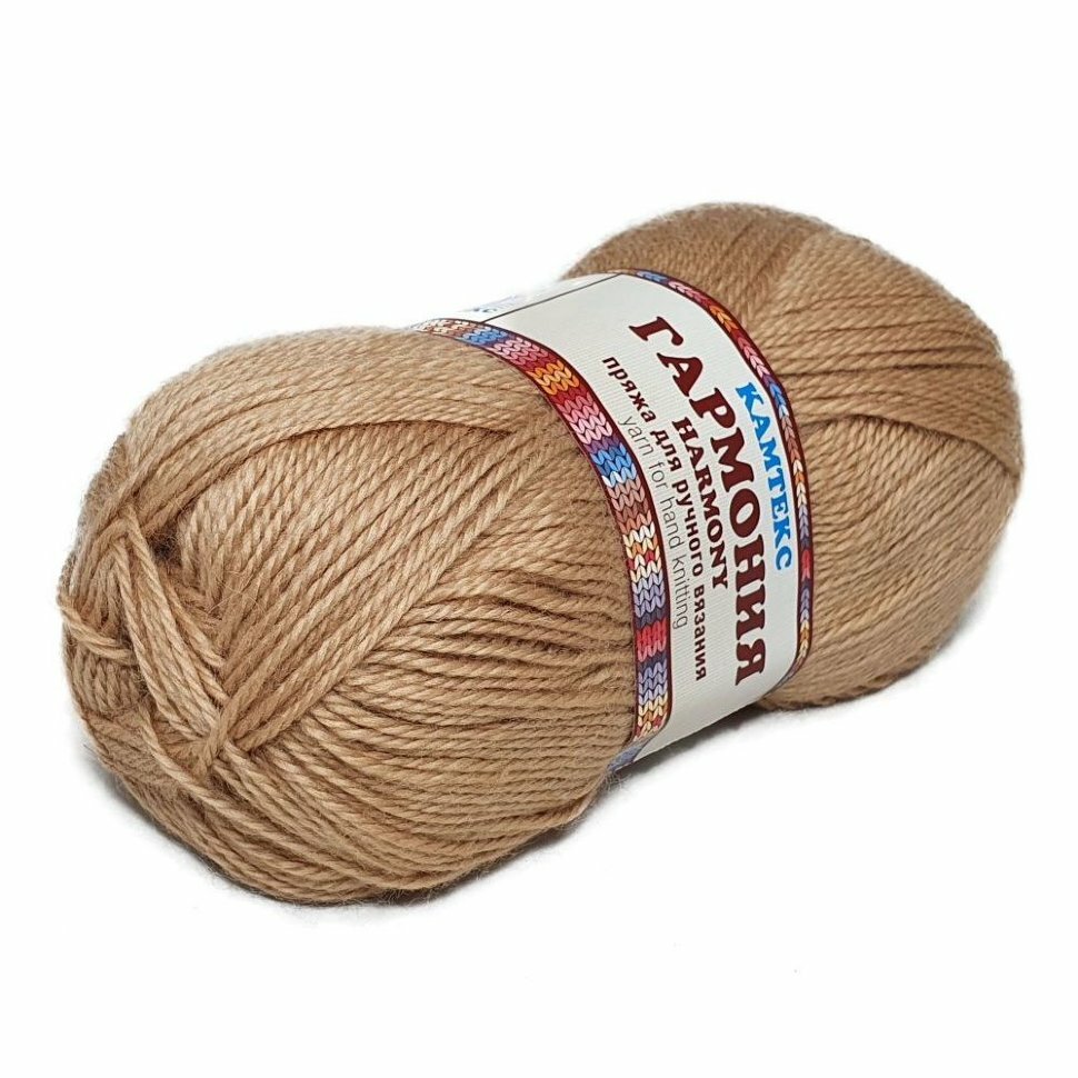 Пряжа Камтекс гармония 005 бежевый (5 мотков)