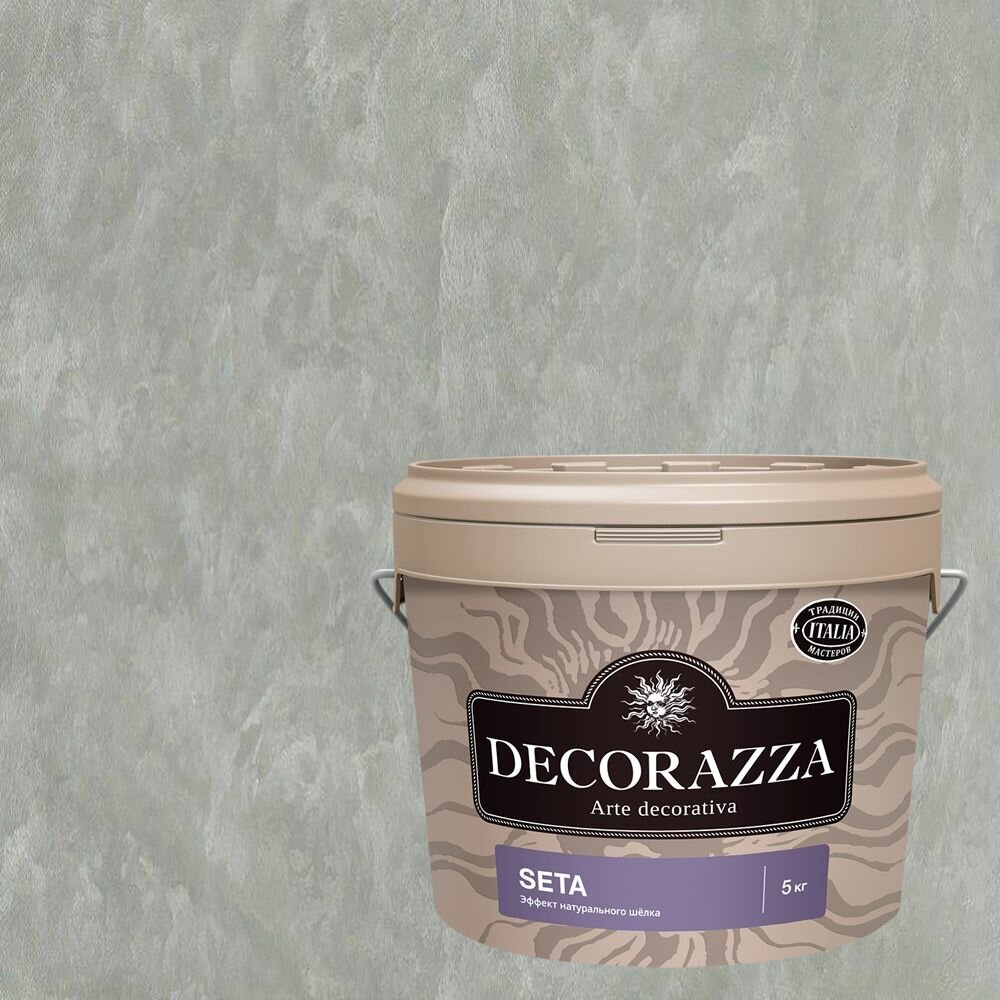 Декоративная штукатурка с эффектом натурального шелка Decorazza Seta (5кг) ST 11-136