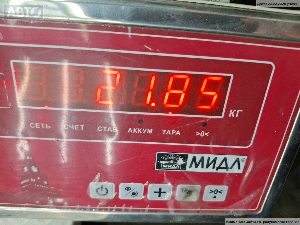 Капот Mercedes C-Class W203 (2000-2006)