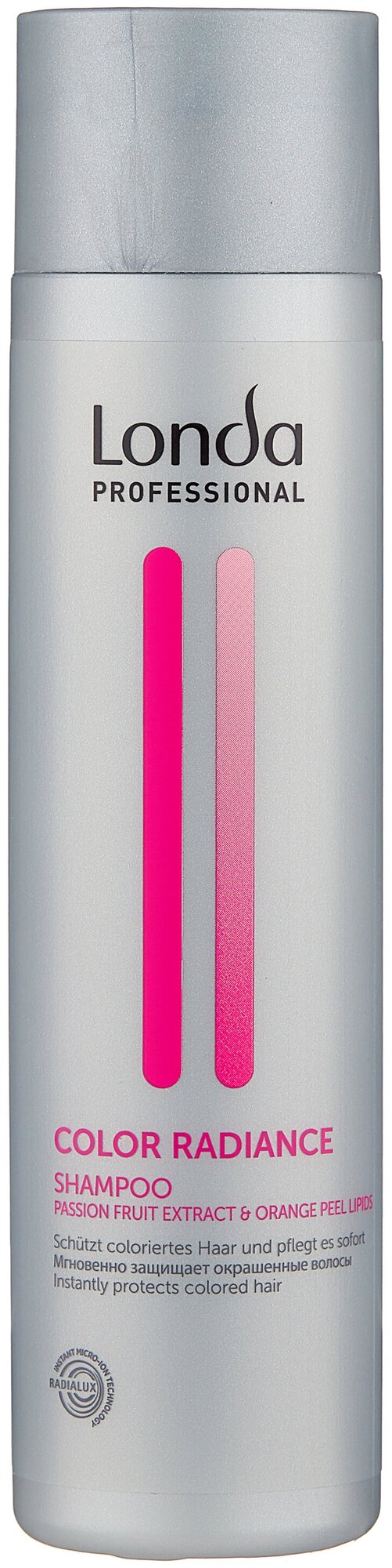 Шампунь Londa Professional COLOR RADIANCE , для окрашенных волос, 250 мл