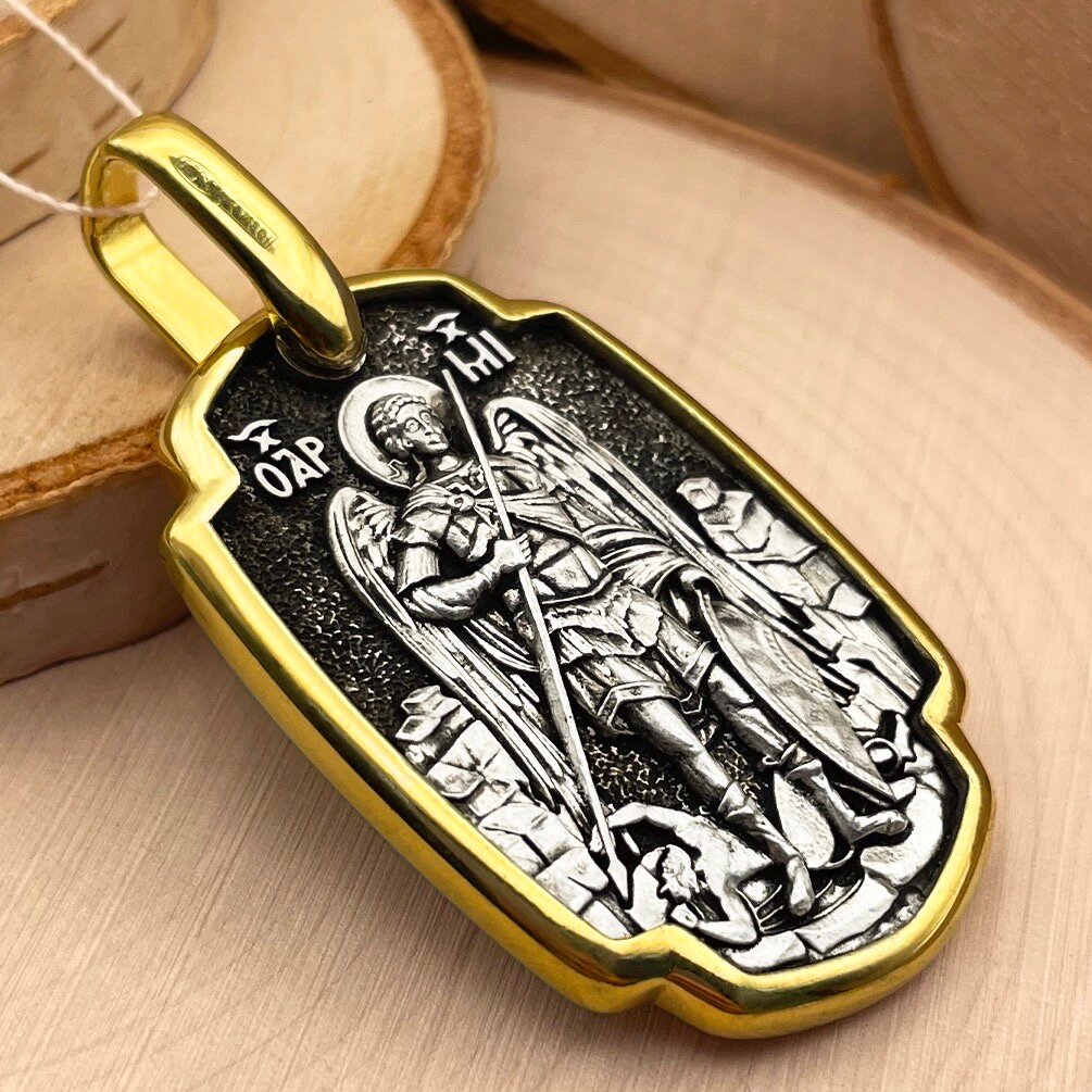 Подвеска, серебро, 925 проба, чернение, оксидирование, золочение