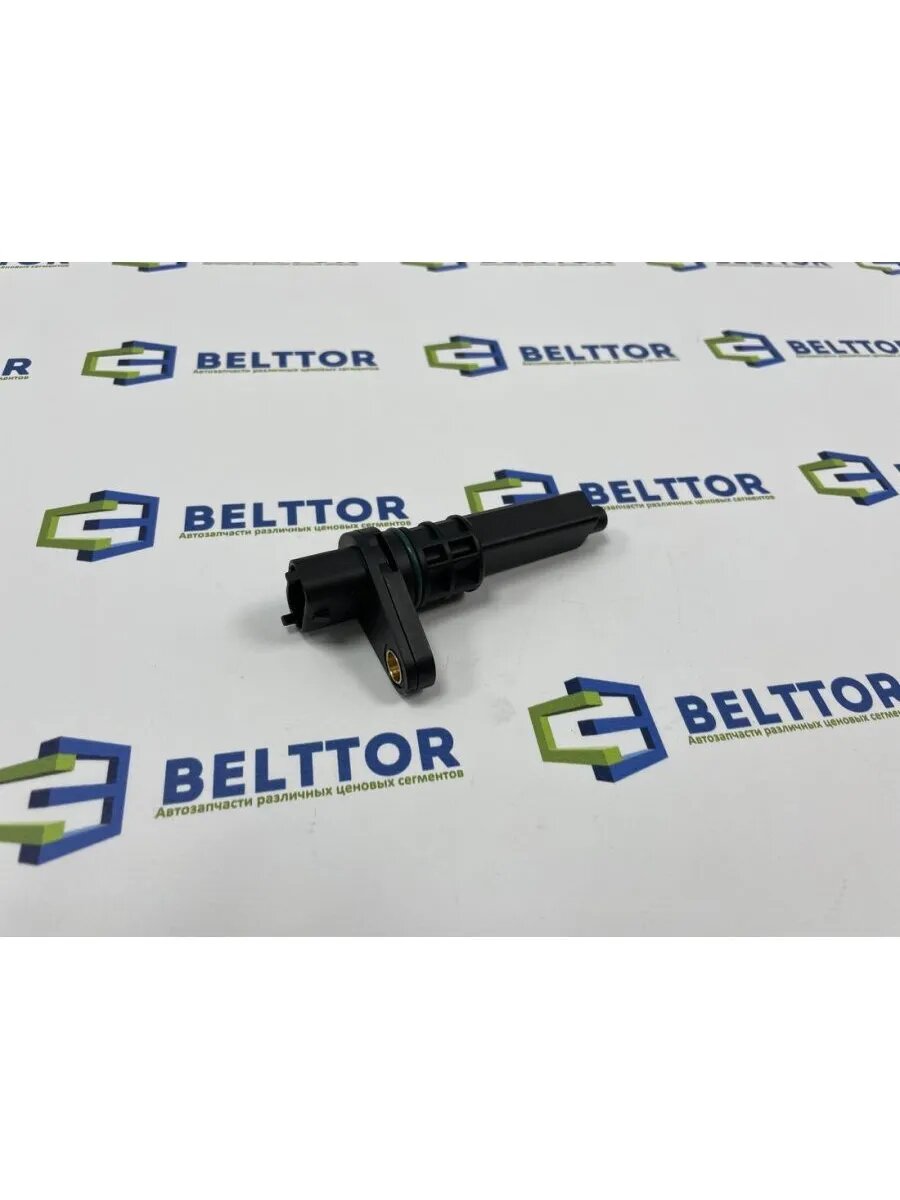 Датчик скорости Новое